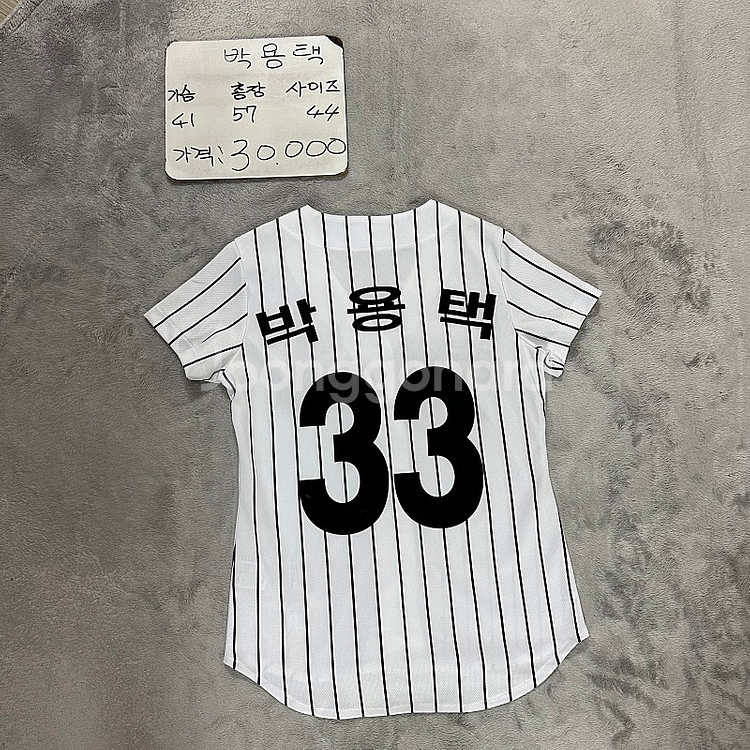 Lg트윈스 박용택 여성용 유니폼 44사이즈 여성의류 중고나라
