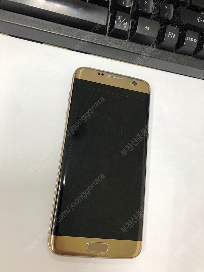 181730 SK 갤럭시S7엣지 골드 64GB 무잔상 ... | 삼성 | 중고나라