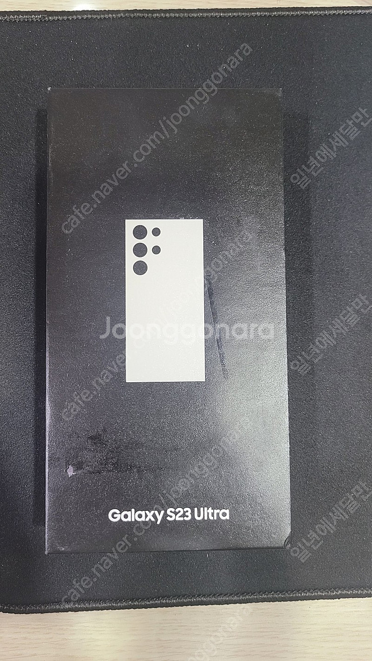 삼성 갤럭시 S23 울트라 크림색 256G 새제품 팝니... | 스마트폰 | 중고나라