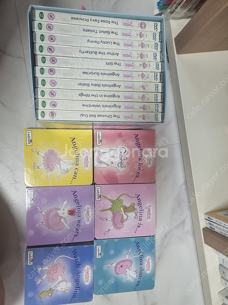 안젤리나 발레리나 잠수네 엄마표 영어 Dvd 보드북 중고나라 카페에서 운영하는 공식 사이트