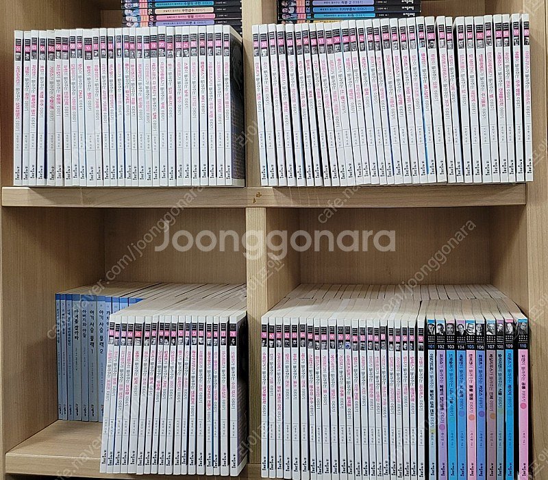 자음과모음 과학자들이 들려주는 과학이야기 110권 18 중고나라 카페에서 운영하는 공식 사이트