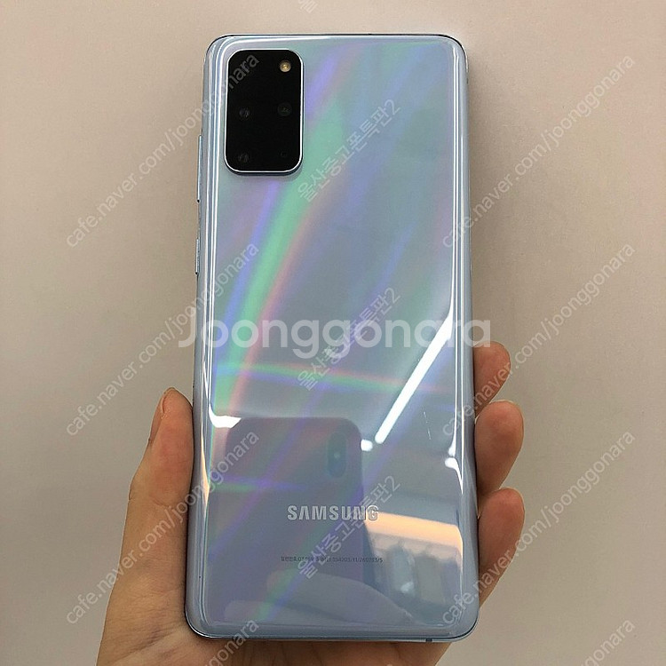 [울산중고폰] 액정깨끗 갤럭시S20플러스 (G986) ... | 스마트폰 | 중고나라