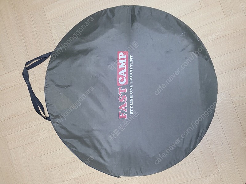 fast camp 원터치 대형(메가 라인) | 기타 캠핑용품 | 중고나라