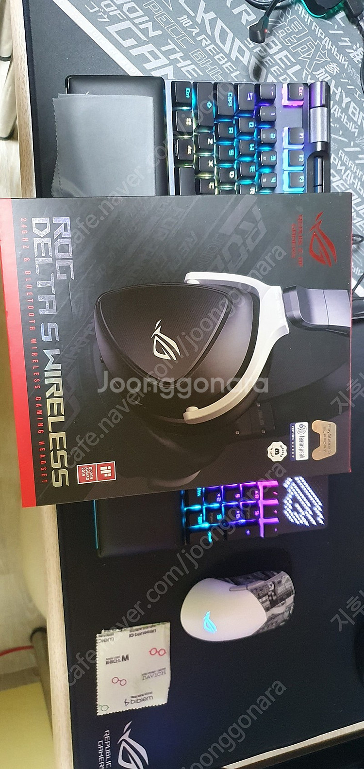로그 Rog Delta S Wireless 무선 헤드셋 중고나라 카페에서 운영하는 공식 사이트