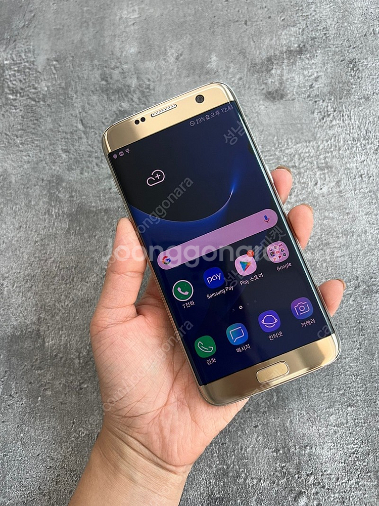 G935 갤럭시 S7 골드 64기가 5만 판매합니다. | 삼성 | 중고나라