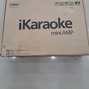 금영앰프 중고거래 | 중고나라