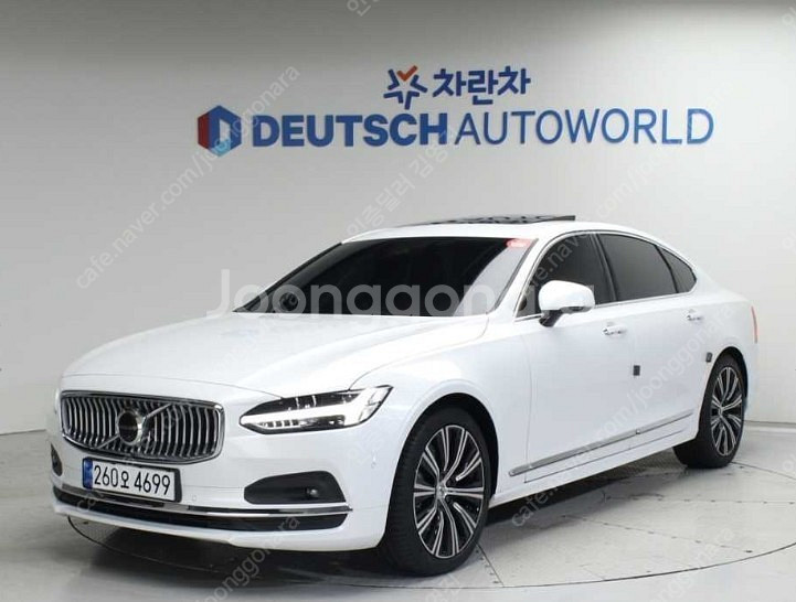 볼보 S90 B5 얼티메이트 브라이트 기타 수입차 중고나라