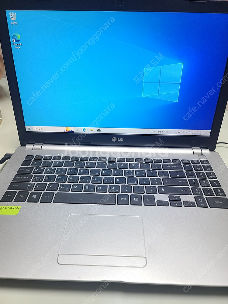 LG 노트북 15n54 부품용 판매 (그레이)9만 | 노트북/넷북 | 중고나라