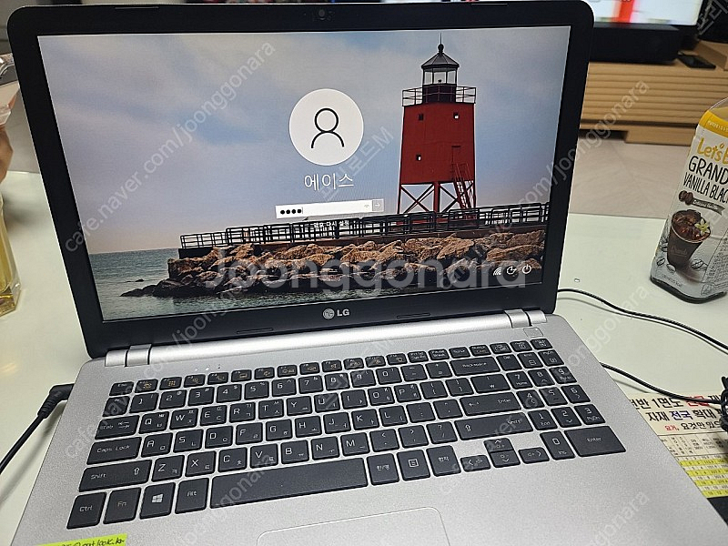 LG 노트북 15n54 부품용 판매 (그레이)9만 | 노트북/넷북 | 중고나라