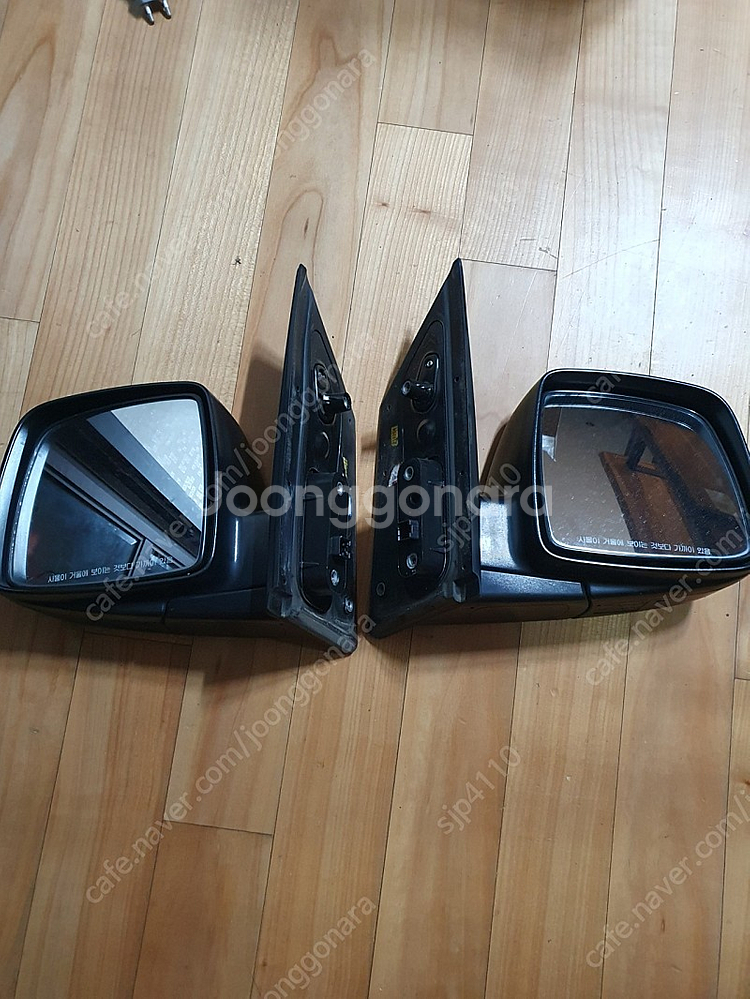 그랜드스타렉스 사이드미러 3핀 세트 중고나라 카페에서 운영하는 공식 사이트