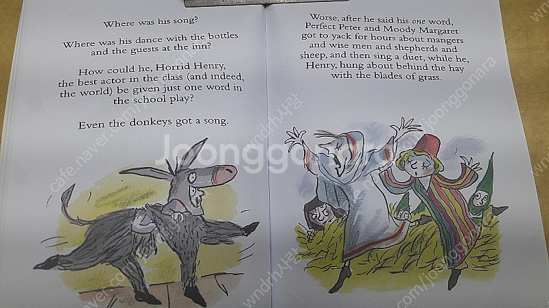 Orion Early Reader Horrid Henr... | 유아동도서/음반 | 중고나라