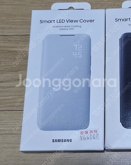 갤럭시 S22 플러스 Led 뷰커버 케이스 케이스거치대보호필름 중고나라