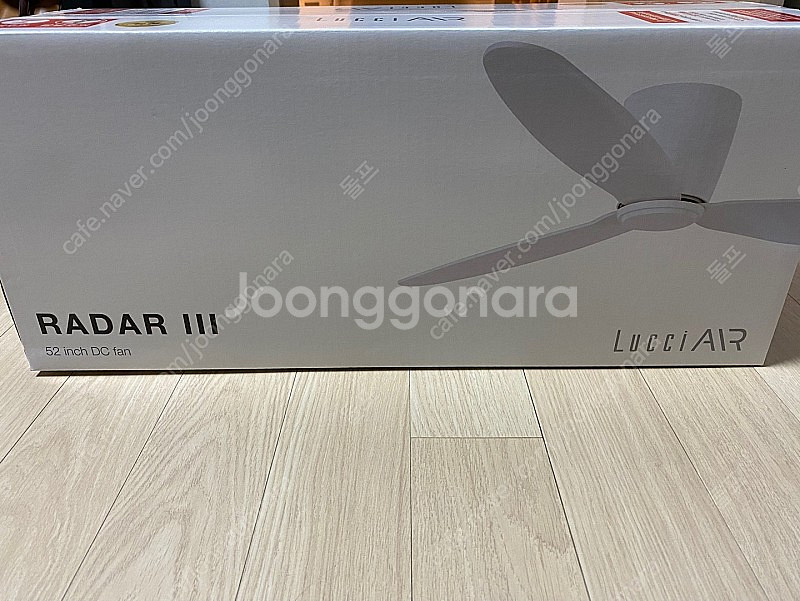 루씨에어 레이더3 132cm 새제품 미개봉 화이트 판매 중고나라 카페에서 운영하는 공식 사이트