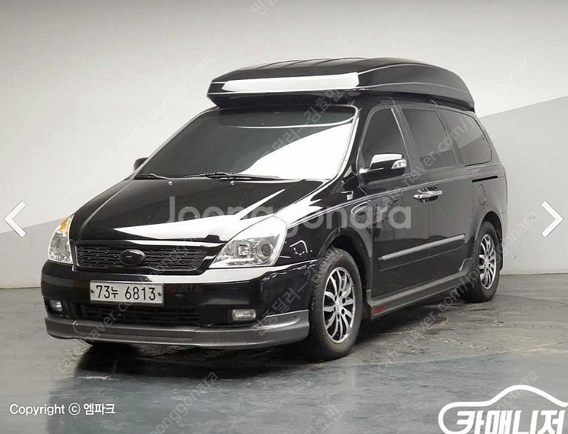 기아 카니발r 그랜드 하이리무진 Glx 11인승 프 기타 국산차 중고나라