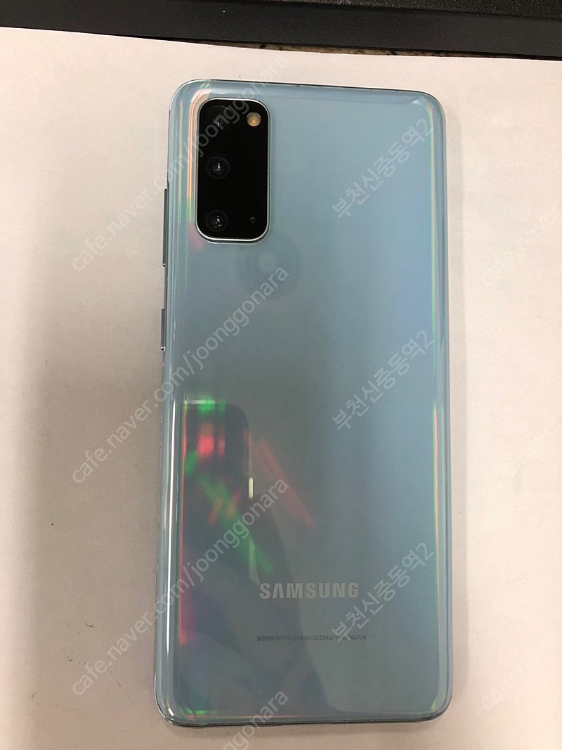 182118 삼성정식리퍼폰 KT 갤럭시S20 5G 블루... | 삼성 | 중고나라