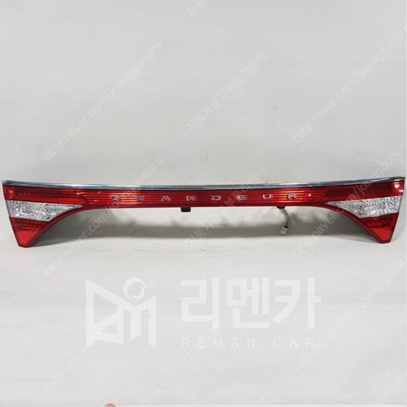[판매] 그랜저HG(5G) 트렁크등 중고 후미등 중고리... | 기타 부품/용품 | 중고나라