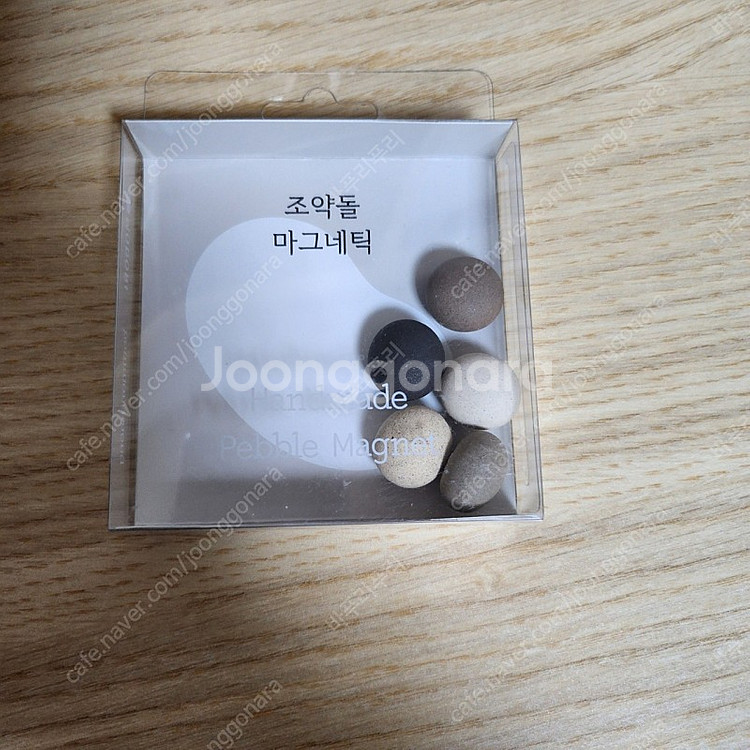 모도리 조약돌 마그네틱택포 주방가구 중고나라