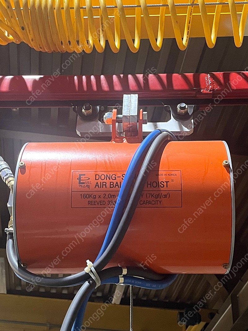 에어 발란스 호이스트 (air balance hoist... | 산업자재 | 중고나라
