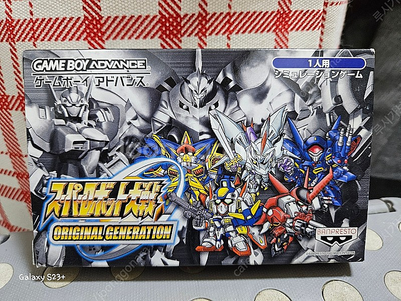 gba 슈퍼로봇대전 og1 | 게임타이틀 | 중고나라