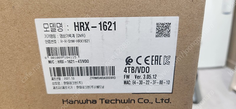 한화테크원 녹화기 HRX-1621 미개봉 팝니다. | TV | 중고나라
