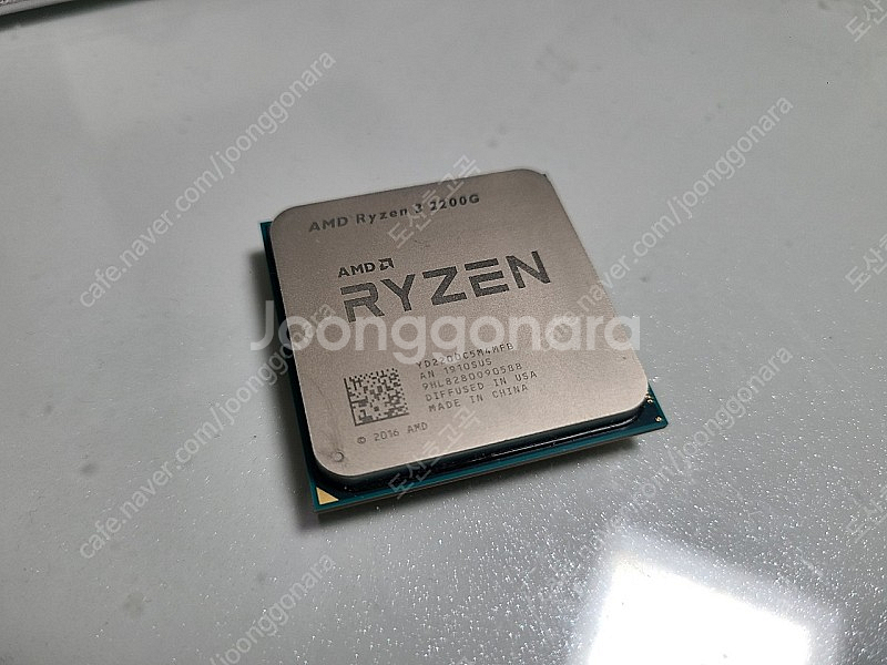 AMD Ryzen 라이젠 2200G | CPU/메인보드 | 중고나라