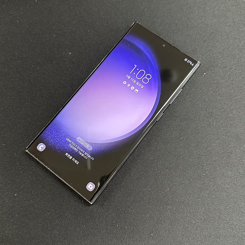 부산 갤럭시S23울트라 512기가 A-급 KT기기 블랙... | 삼성 | 중고나라