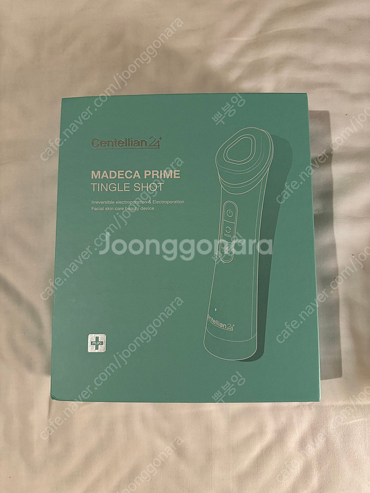 미개봉 마데카프라임 팅글샷 면도기제모기이발기 중고나라
