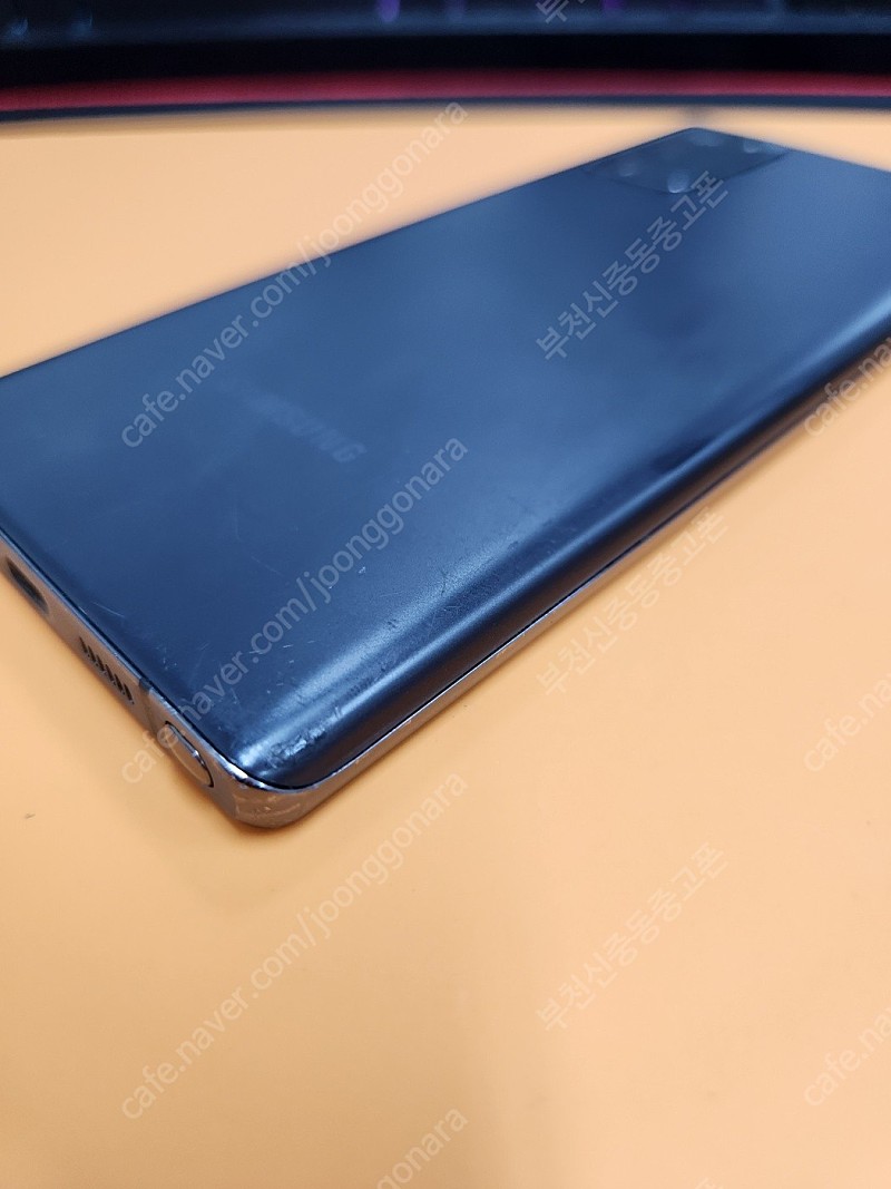 180259 갤럭시노트20 KT블랙256G 중고폰 메인... | 삼성 | 중고나라