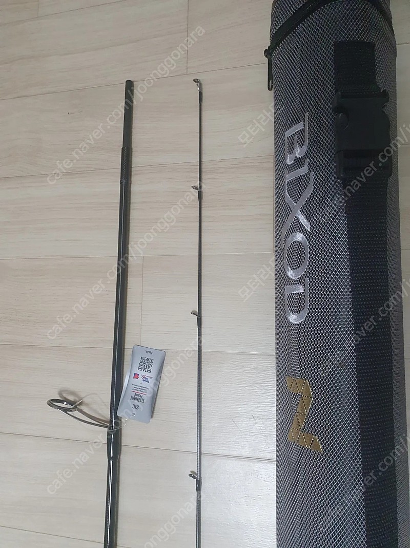 빅소드(bixod) A3 862ml 미개봉 새제품 루어... | 낚시용품 | 중고나라