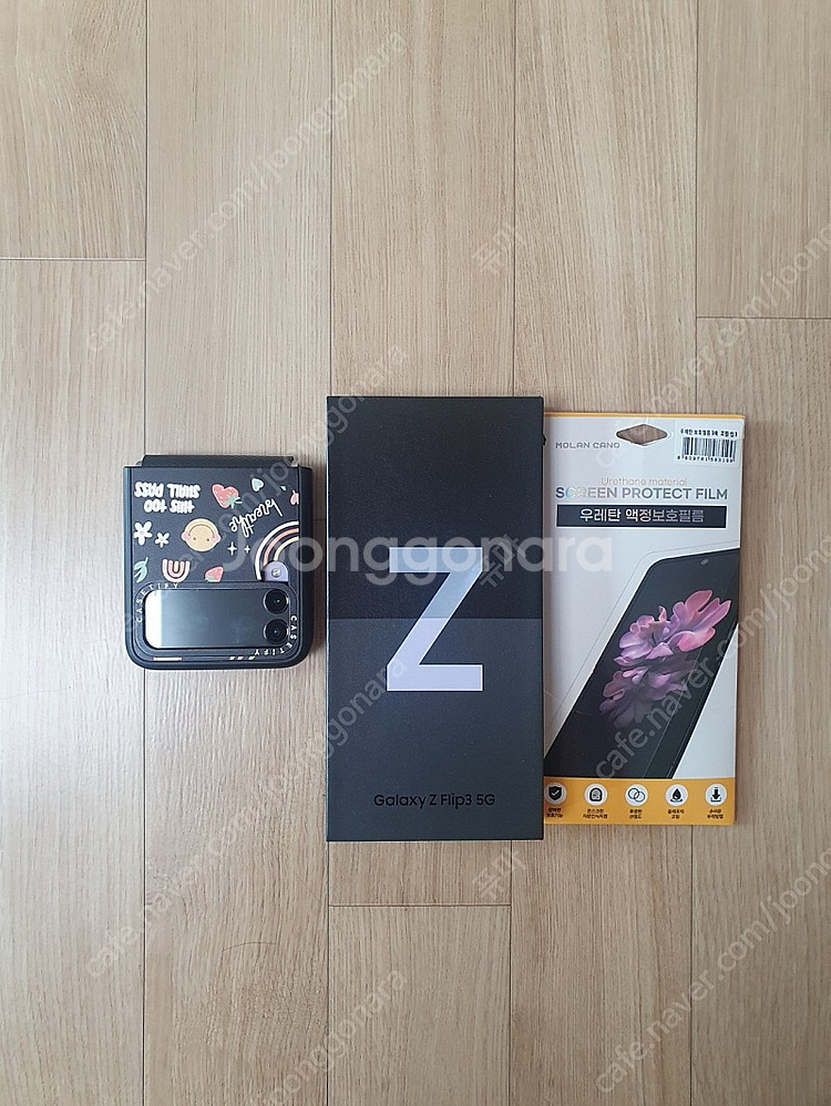 갤럭시Z플립3 라벤다 256g 자급제 +케이스티파이 케... | 스마트폰 | 중고나라