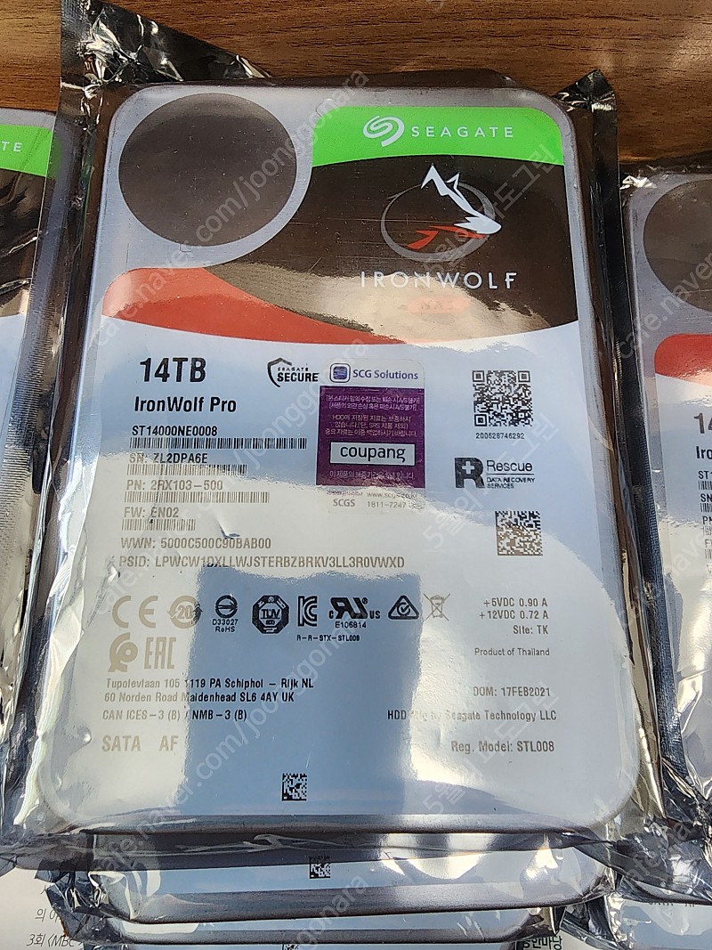 게이트 아이언울프 프로 14TB, 도시바 16TB,/ ... | HDD/SSD/ODD | 중고나라