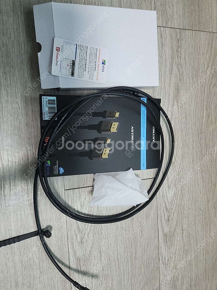 Vesa 인증 C타입 To Dp 14 8k Displ 중고나라 카페에서 운영하는 공식 사이트