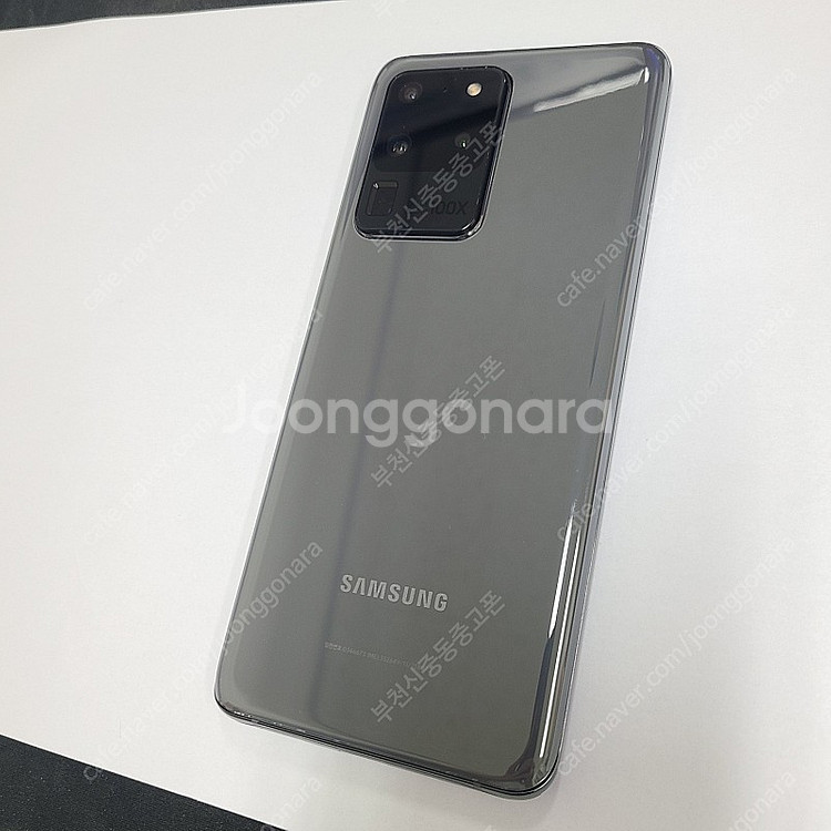 182805 갤럭시S20울트라 SK그레이256 특SSS... | 삼성 | 중고나라