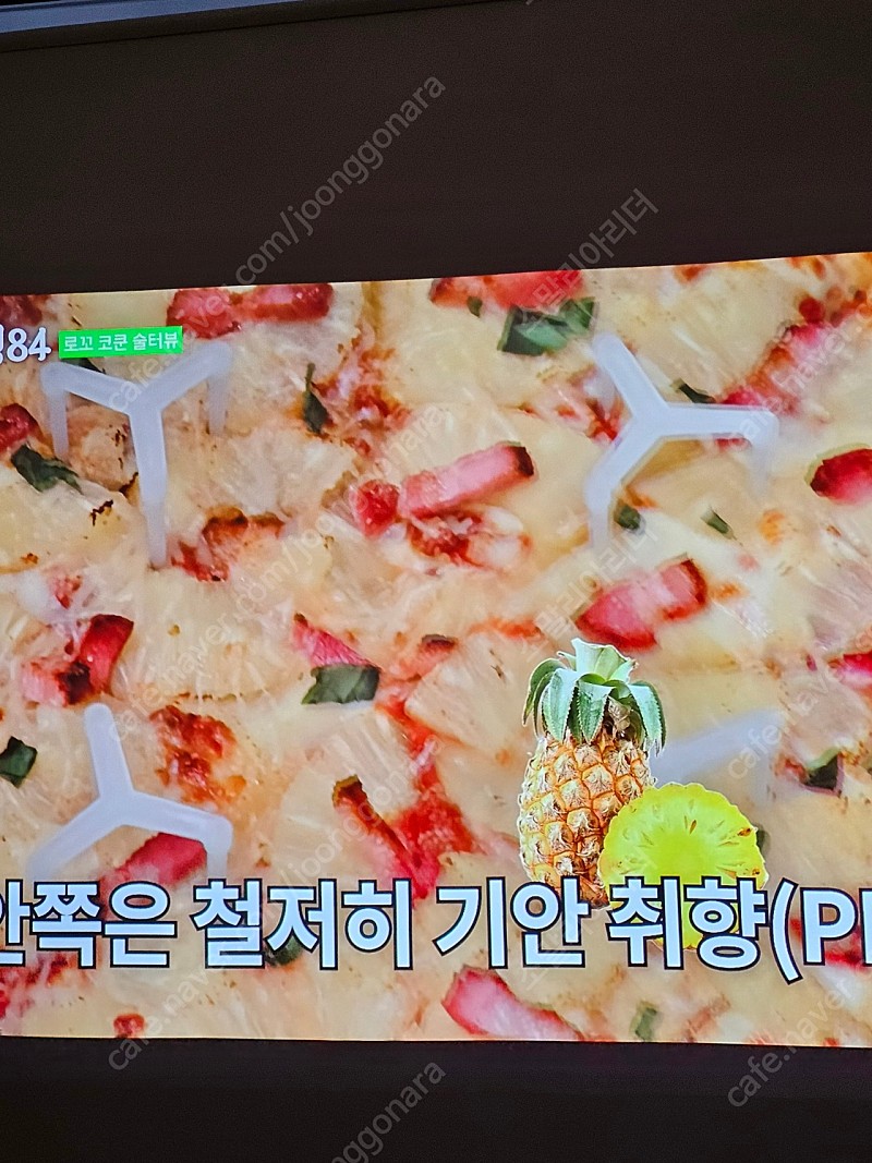 뷰소닉 727 4k 빔프로젝터 판매합니다. | TV | 중고나라