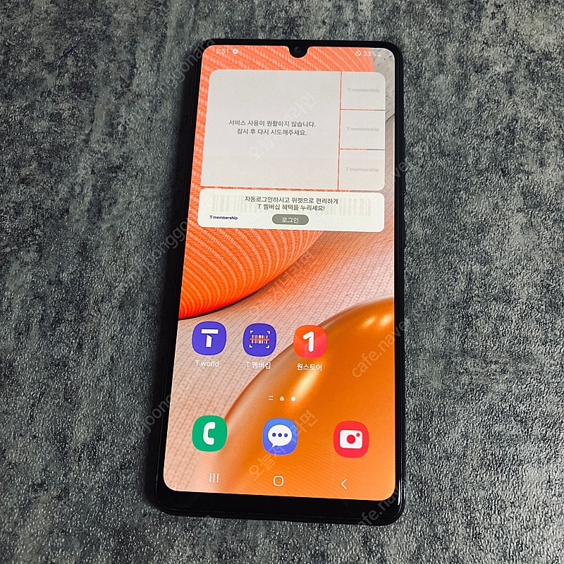 갤럭시 A42 블랙 128기가 외관깔끔! 8만원 판매합... | 스마트폰 | 중고나라