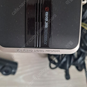 A1000 중고거래 | 중고나라