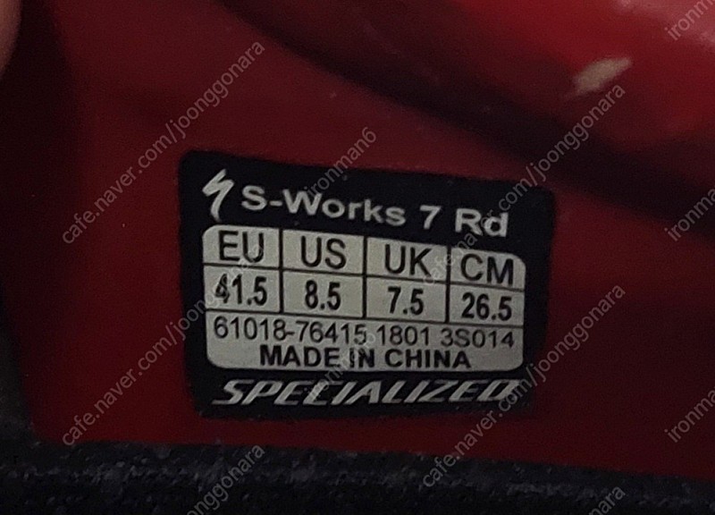 에스웍스7 265mm 로드 슈즈 팝니다. | 로드바이크/사이클 | 중고나라