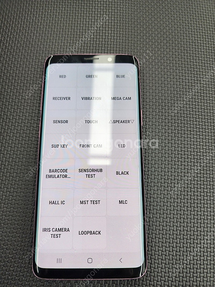 삼성 정품 겔럭시 S9 팔아요 64G 외관깨끗 정상작동... | 스마트폰 | 중고나라