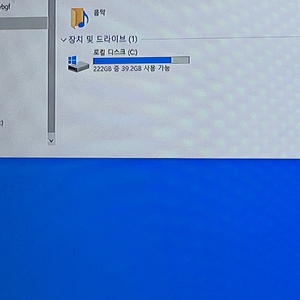 i54690 중고거래 | 중고나라