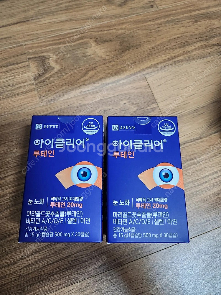 새상품아이클리어 루테인 30캡슐 2세트 일괄 리빙생활 중고나라
