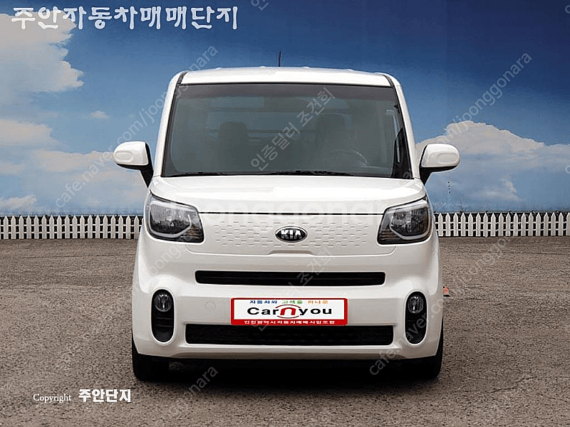기아더뉴레이 2인승 밴 고급형중고차소액할부전액할부 기타 국산차 중고나라