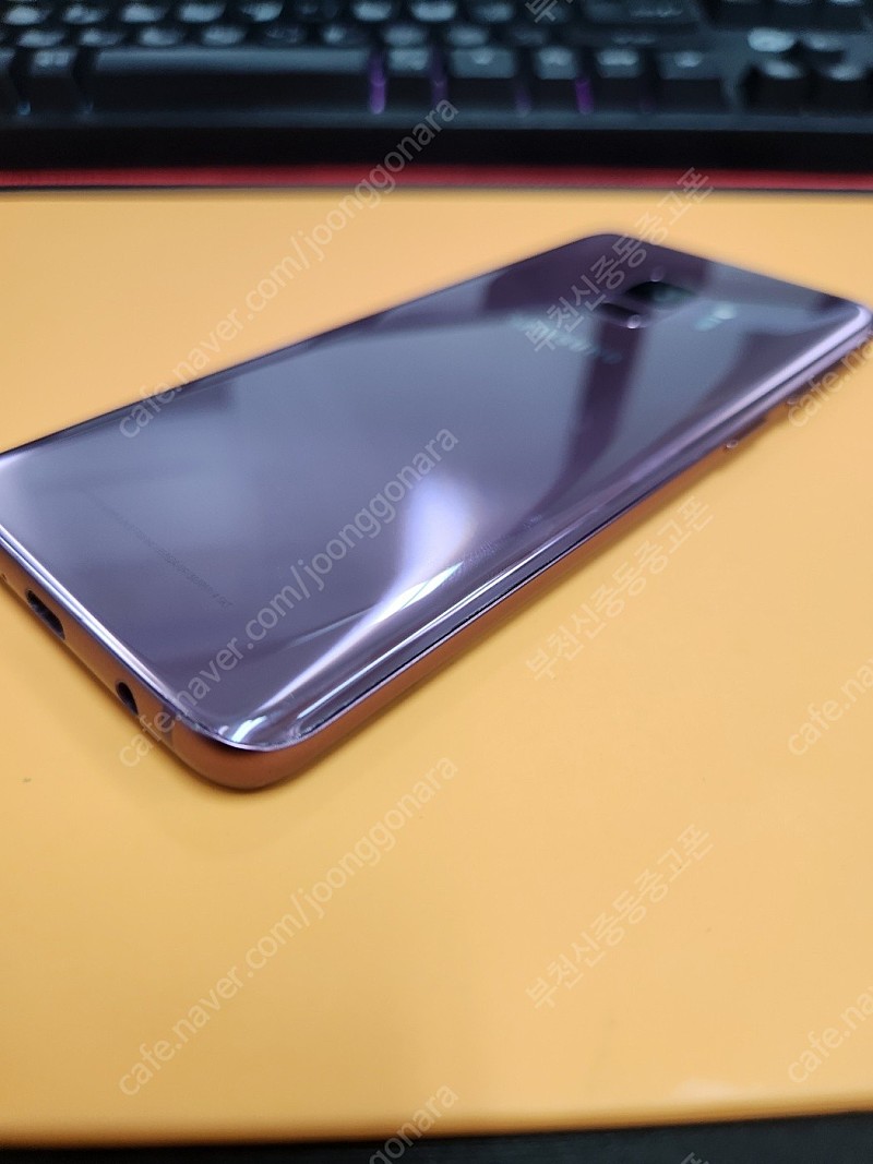 180198 갤럭시S9 SK퍼플64G 무잔상 깔끔 메인... | 삼성 | 중고나라