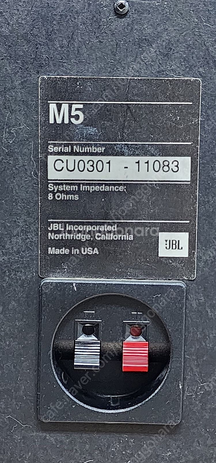 JBL M5 소형 패시브 스피커 | 중고나라 - 안심되는 중고거래