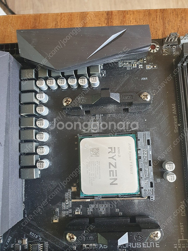 5700x Cpu 메인보드 중고나라