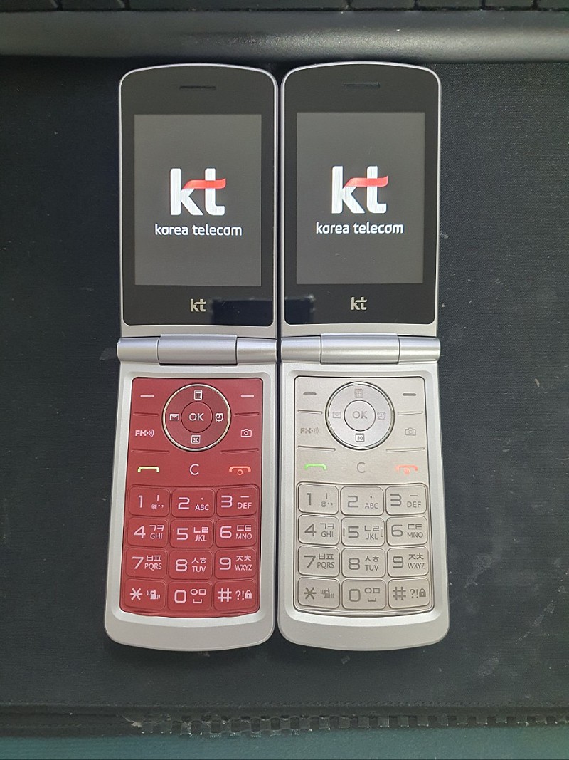 부산 엘지 와인폰 T390 폴더폰 3G폰 알뜰폰 인터넷... | 삼성 | 중고나라