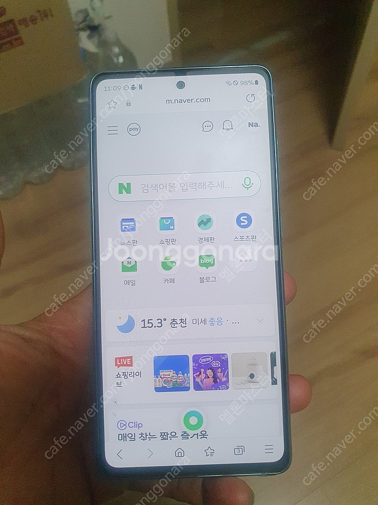 ㆍ개인ㆍ s20fe 팝니다. | 스마트폰 | 중고나라