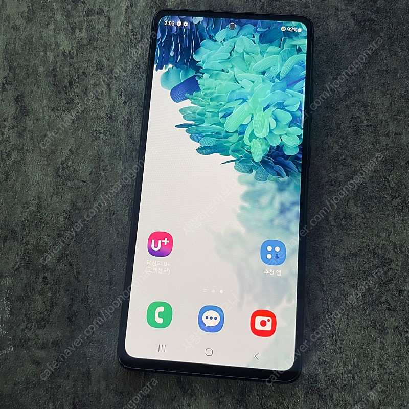 갤럭시 S20FE 블랙 128기가 외관S급! 14만원 ... | 스마트폰 | 중고나라