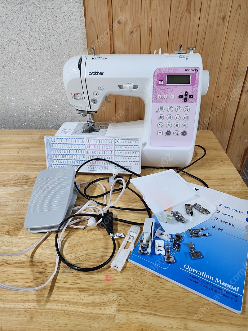 부라더미싱 이노비스55P 중고미싱 | 세탁기/건조기 | 중고나라