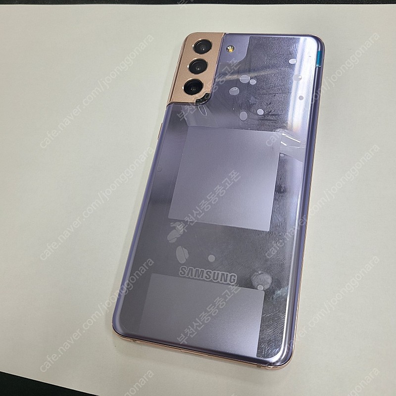 182810 갤럭시S21플러스 KT퍼플256 특SS급 ... | 삼성 | 중고나라