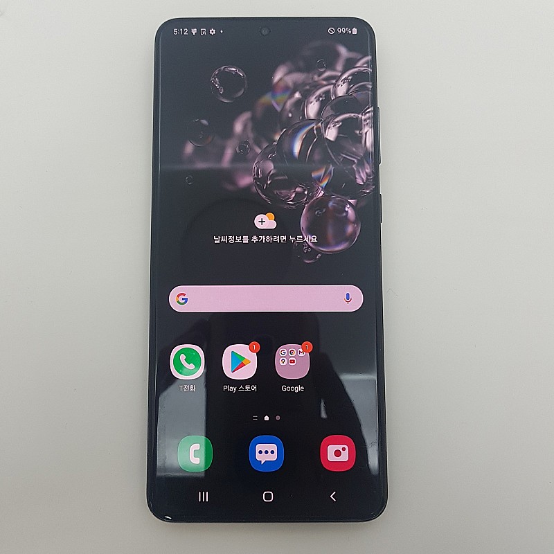 [판매] 갤럭시 S20 울트라 Ultra (G988) ... | 삼성 | 중고나라